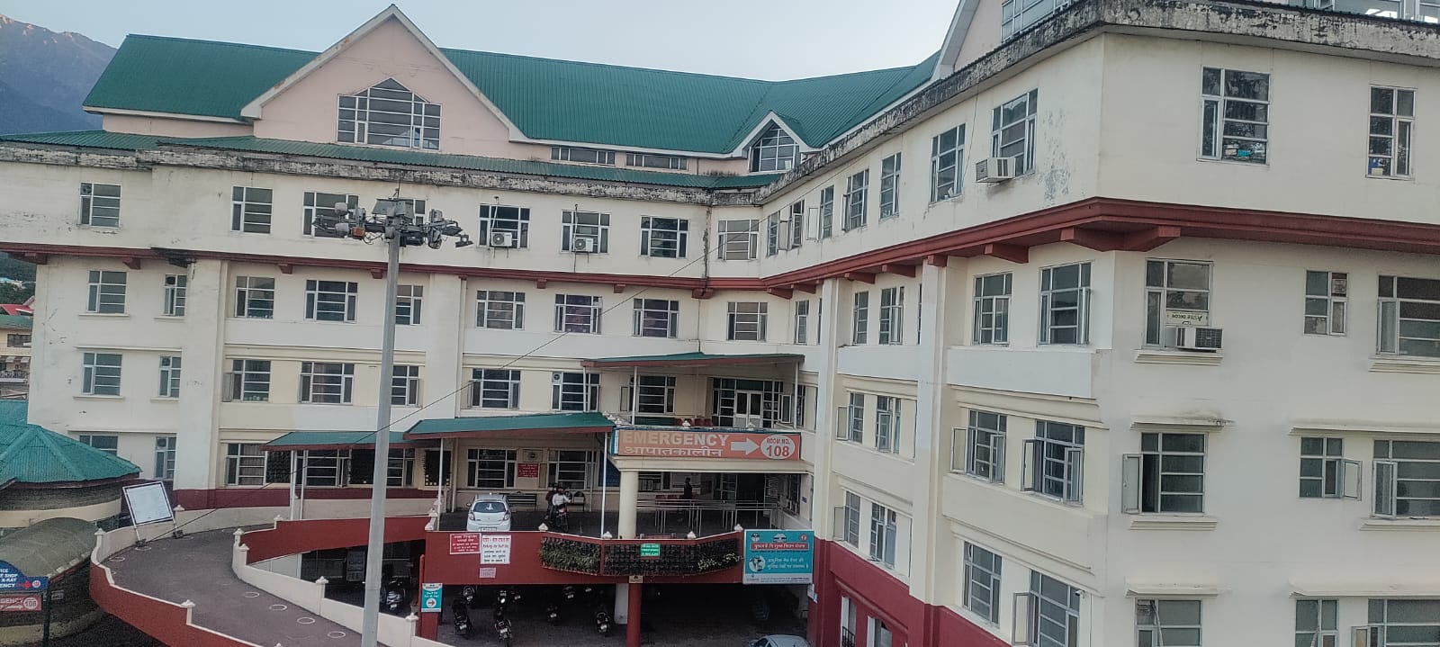 Home - Civil Hospital Palampur